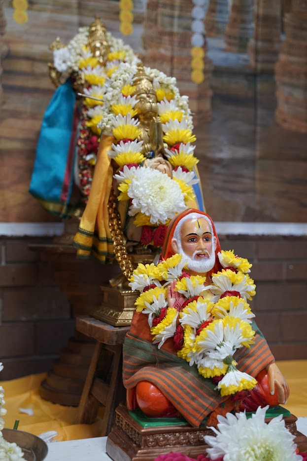 About Us V1 | il-srsmatha.org