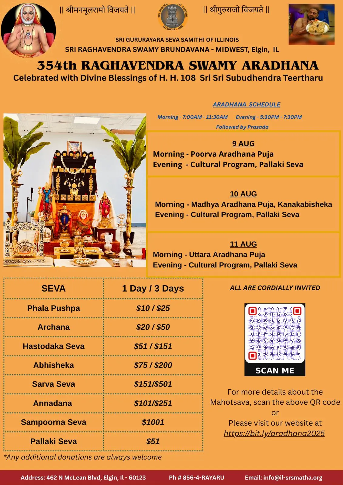 Sri Raghavendra Swamy Aradhane 2025 | il-srsmatha.org